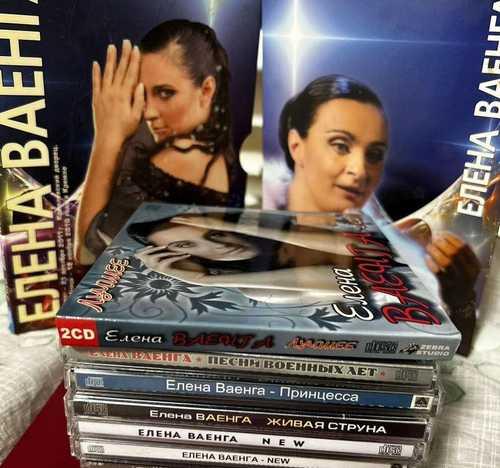 Коллекция Елена Ваенга CD-DVD
