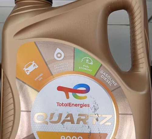 Масло моторное total nfc 5w30