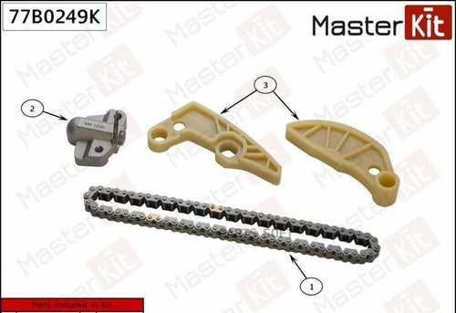 Masterkit 77B0249K Комплект цепи масляного насоса