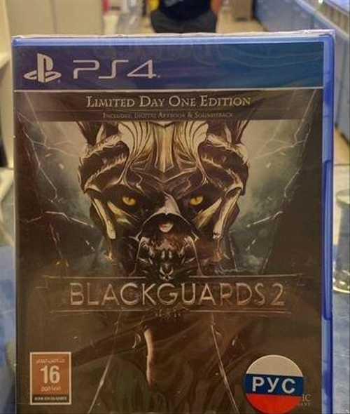 Blackguards 2 Limited Day One Edition PS4 New