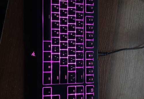 Клавиатура Razer Cynosa chroma