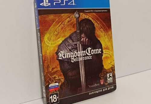 Kingdom Come: Deliverance (Steelbook) для PS4/PS5