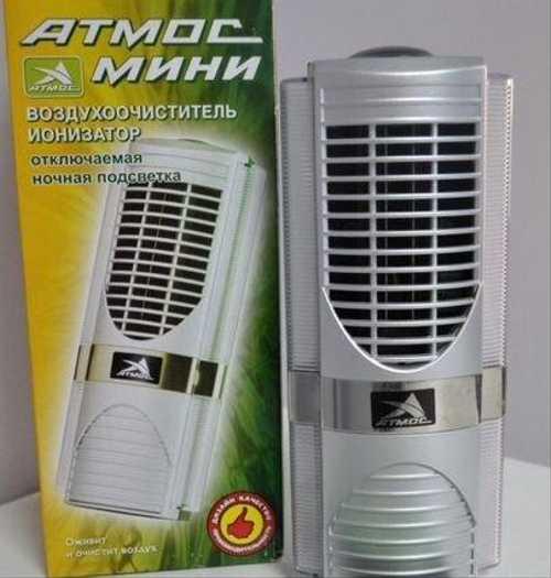 Очиститель-ионизатор воздуха "атмос-мини" Германия