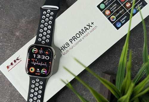 SMART watch Hk9 pro max +