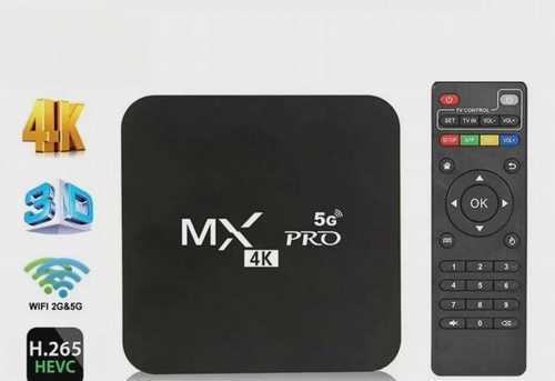 Приставка Smart TV BOX MXQ PRO 5G 4K