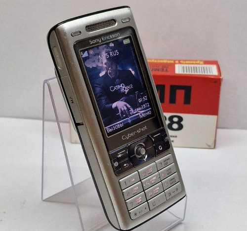 Sony Ericsson K790i