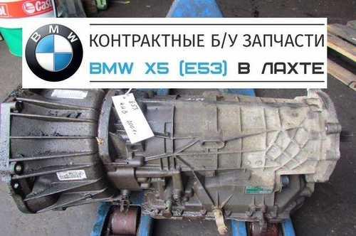 Контрактная АКПП 5HP-24 бмв х5 е53 4.4 01 e53 x5