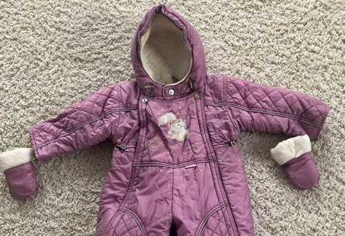 Комбинезон /конверт трансформер