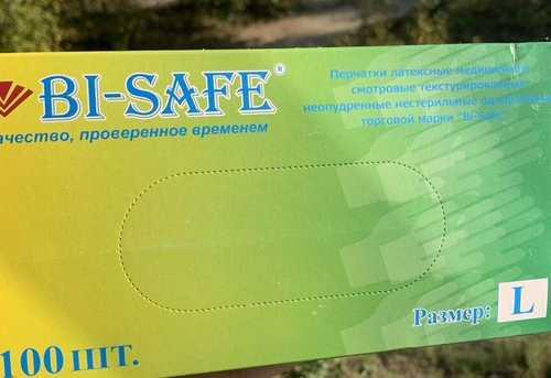 Перчатки латексные медицинские Bi-Safe 100 шт