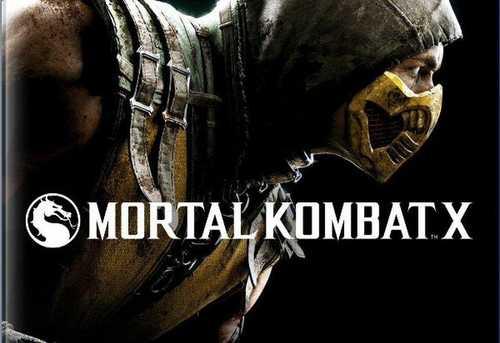 PS4 - PS5 Mortal Kombat X