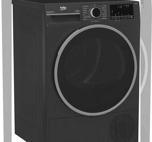 Сушильная машина beko B3T47239A