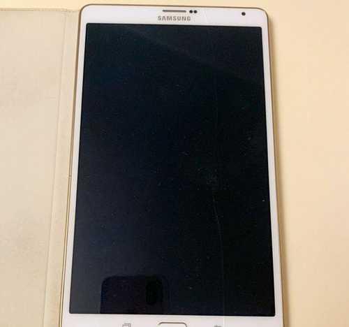 Samsung galaxy Tab S