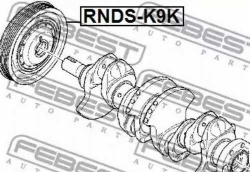 Febest rnds-K9K Шкив коленвала K9K/K4M