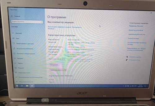 Ноутбук Acer aspire s3 391