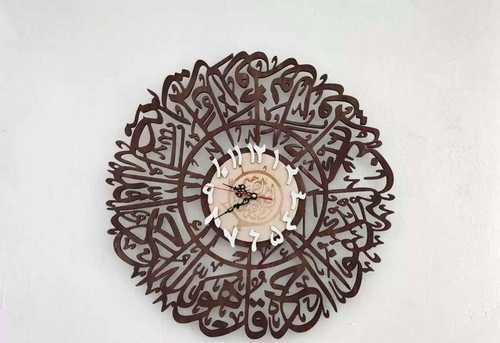 Настенные мусульманские часы