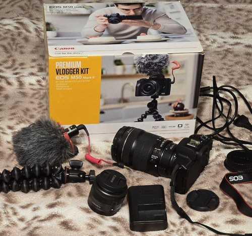 Canon eos m50 mark ii vlogger kit