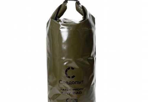 Гермомешок "следопыт - Dry Bag", 100 л, хаки