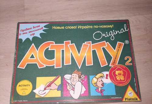 Настольная игра Activity