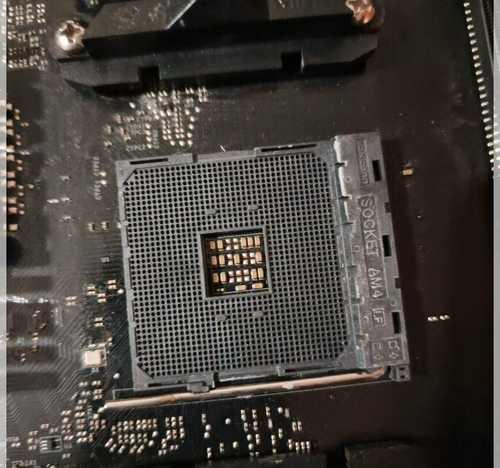 Asrock b450m PRO4