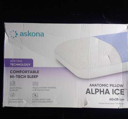 Подушка Alpha Technology Ice размер S Askona