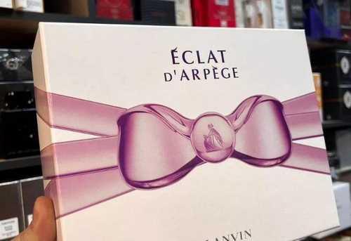 Подарочный набор Eclat Darpege Lanvin Ланвин lux