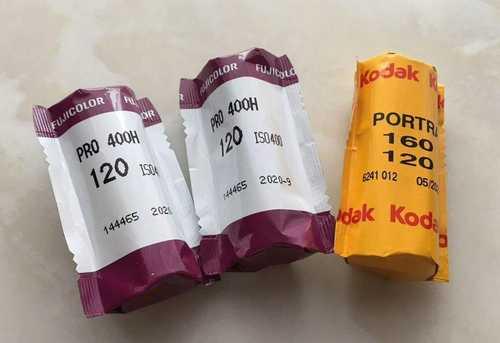 Фотопленка (120). Kodak Portra 160, Fujifilm 400H