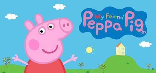 My Friend Peppa Pig