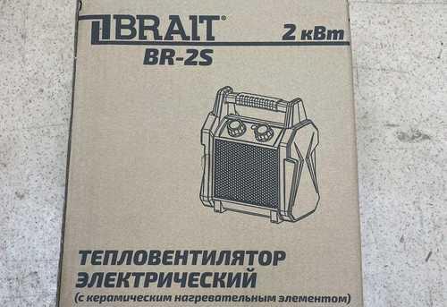 Тепловентилятор керамический brait BR-2S