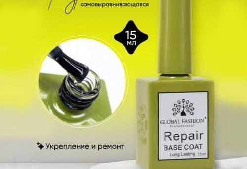 Базовое покрытие укрепляющее Repair Base Coat, 15м