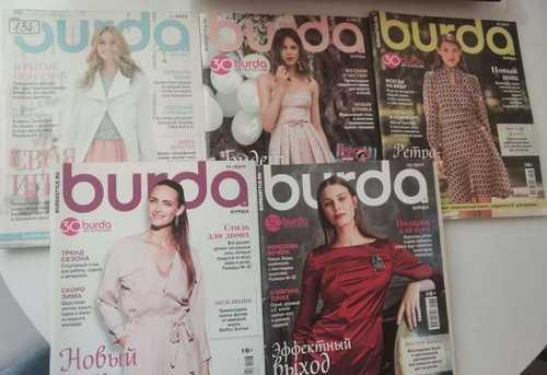 Журналы burda, шитье и крой