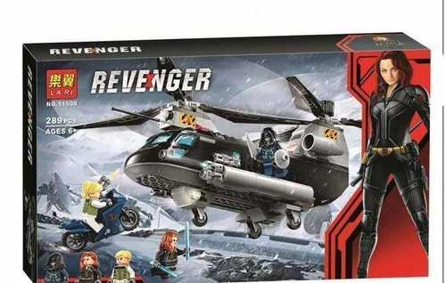 Лего Мстители Погоня на вертолёте Чёрной вдовы