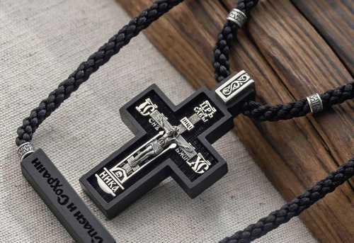Крест деревянный с гайтаном.Комплект.Серебро