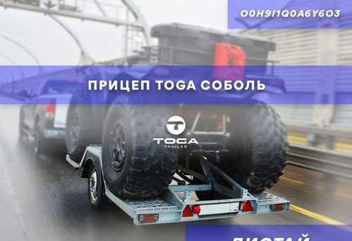 Прицеп toga Соболь артV1Y3W2B6