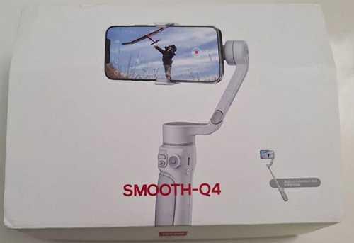 Стабилизатор для телефона smooth-Q4