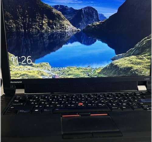 Lenovo thinkpad