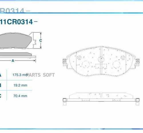 Тормозные колодки передние C11CR0314 C11CR0314