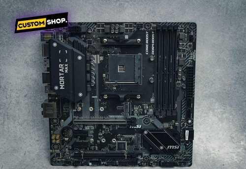 MSI B450M Mortar Max Socket AM4