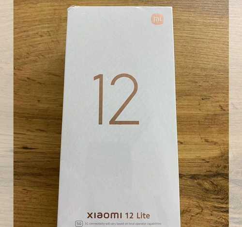 Xiaomi 12 Lite, 8/128 ГБ