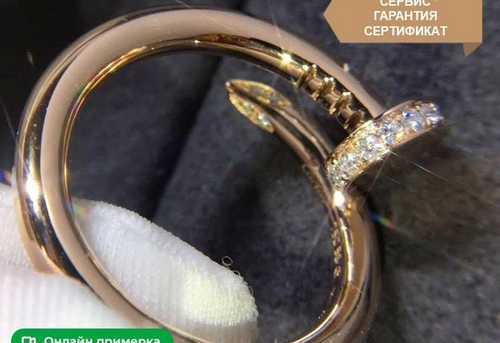 Кольцо Cartier Juste un Clou из розового золота 0