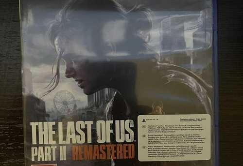 Игра для приставки The Last of us 2 remastered