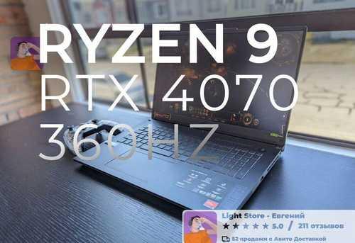 RTX 4070 Asus TUF PRO 17.3 Ryzen 9 Игровой ноутбук