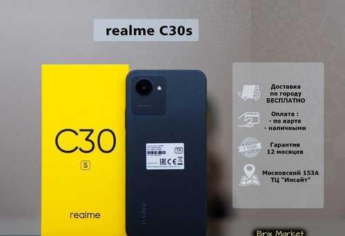 realme C30s, 3/64 ГБ