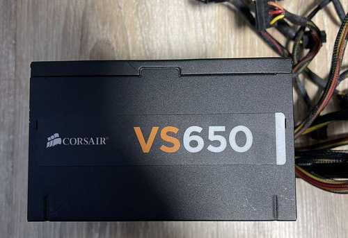 Блок питания corsair vs650