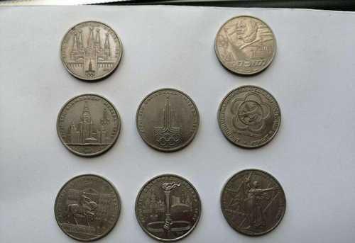 Памятные монеты 1 рубль СССР