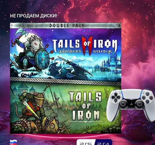 Tails of Iron & Tails of Iron 2 - Standa PS5 и PS4