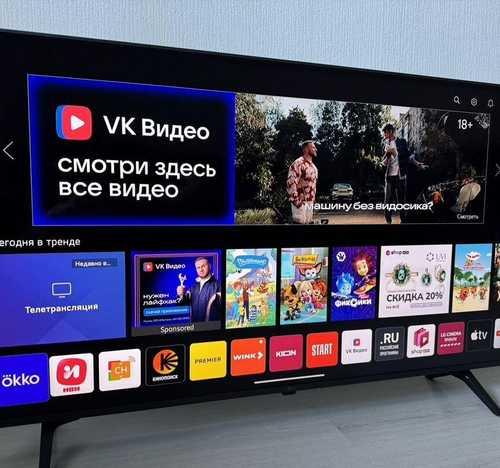 Топовый LG 43" SMART 4k magic remote