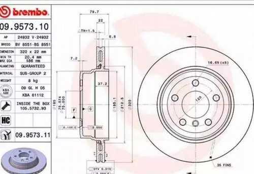 Brembo 09.9573.11 Диск тормозной UV Coated зад