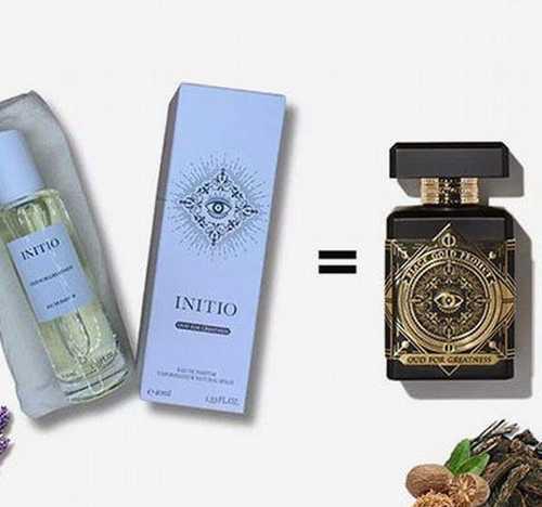 Initio parfums prives Oud For Greatness 40мл