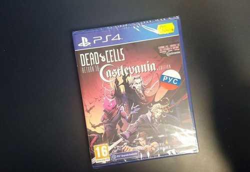 Dead Cells: Return to Castlevania Edition ps4 new