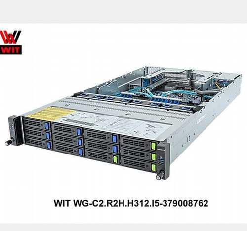 Сервер Gigabyte WIT WG-C2.R2H.H312.I5-379008762